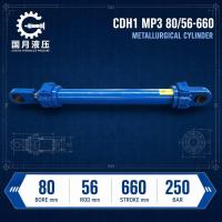 China High Cycle Rated CDH1 MP3 80-56-660 Extended Stroke Clevis to Clevis Mount Double Acting Mill Type Metallurgical Hydraulic Cylinder for Steel Mill Slab Transfer Coke Oven Pusher Equipment for sale