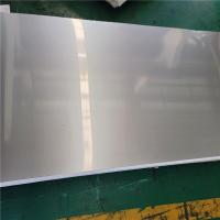 China 430 301 304 316L 201 202 410 304 Cold Rolled Stainless Steel Plate for sale