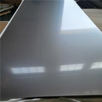China 3mm 4mm 5mm Flat Stainless Steel  304 304L 316 409 410 904L for sale