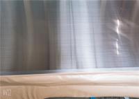 China 1.4542 2B Finish Stainless Steel Sheet 1000mm 304 Polished Stainless Steel for sale