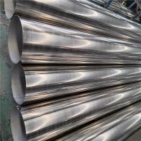 China Stainless Steel Tube Industrial Astm A312 A213 Tp304 316 316L 310S 321 Seamless Stainless Steel Pipe for sale