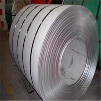China High Quality 1mm 3mm 0.28mm SS 420 J2 201 321 430 304 304L Stainless Steel Coil Stainless Steel Tubing Coil for sale