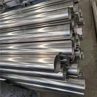 China 0.3mm 0.7mm Square Seamless SS Pipe 320g Satin Hairline DIN Jisco 316h 316L 316 304h 304L for sale
