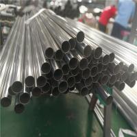 China AISI 431 SUS Stainless Steel Round Pipe 402 201 410s 430 20mm 9mm 304 Tube for sale