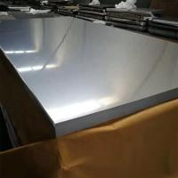China 904L Decorative Stainless Steel Sheet 904L Decorative Stainless Steel Sheet for sale