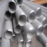 China Schedule 40  316l Stainless Steel Pipe 1.5 Inch 1.75 Stainless Steel Exhaust Tubing Hot Rolled for sale