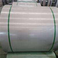 China Precision Stainless Steel Coil Strips 304 316 0.3mm-16mm Mill Edge for sale