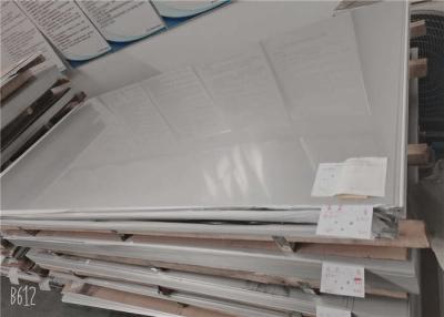 China Hot Rolled 316L Silver Stainless Steel Sheet 1000mm-2000mm ±0.02mm Tolerance for sale