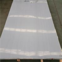 China Cold Rolled 316L Stainless Steel Sheet Width 1000mm-2000mm 0.3mm-100mm for sale