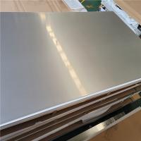 China Slit Edge 316L Silver Stainless Steel Sheet 1 Ton MOQ 0.3mm-6.0mm 2B BA for sale
