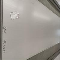 China Nonmagnetic 304 Stainless Steel Plate Excellent Corrosion Resistance & 40% Elongation for sale