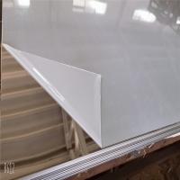 China 40% Elongation 304 Stainless Steel Strip With Good Weldability 75Ksi Tensile Strength for sale