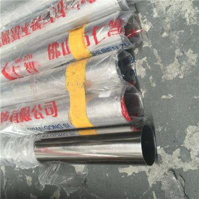 China Stainless Steel Tube Astm A554 Grade 201/304L/316L Stainless Steel Tube Mirror Polishing Surface Decorative for sale