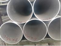 China Size 1 Inch Round Aluminum Tubing 6061 6082 6063 7075 T6 for sale