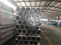China High Grade High Hardness Galvanized Aluminum Pipe 7075 for sale