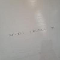 China 0.5 Mm Thick NO.1 Finish Stainless Steel Sheet 316l  With 1219mm Hot Rolled for sale