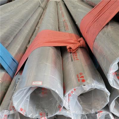 China 125mm 110mm 100mm Stainless Steel Pipe Aisi 316l Stainless Steel Square Tubing Sa 249 Tp 316l for sale