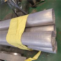 China 38.1MM 1 1/2 Stainless Steel 304 Seamless Pipe 316l 316 Stainless Steel Tubing Polished for sale
