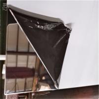 China 20ga 19ga SUS 316l No 8 Mirror Finish Stainless Steel Sheet 0.5mm Ss Mirror Sheet for sale