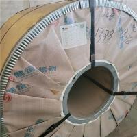 China Cold Rolled Stainless Steel Sheet Coil Metal 202 Hot Dip Galvanized Sheet OD 070-250mm for sale