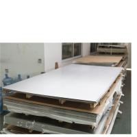China JIS 3mm Ss Sheet 316 2b Finish Stainless Steel Plate for sale
