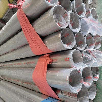 China 31.75MM 1 1/4 Inch Seamless SS Pipe Din 2448 2391 ASTM A240 304 No.4 Finish for sale