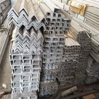 China 2x2x1/4 2 X 3 2 X 2 Stainless Steel Angle Bracket 50mm 3mm 4mm 6mm 8mm 25mm for sale