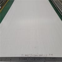 China 1/2 1/8 1/4 304 Stainless Steel Plate 1MM 3MM Ss 304 2mm Sheet 5