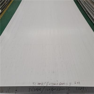 China 1/2 1/8 1/4 304 Stainless Steel Plate 1MM 3MM Ss 304 2mm Sheet 5