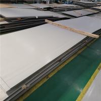 China 2 X 4 3 X 4  5MM 6MM 12mm 1/8 316 Stainless Steel Plate Astm 201 316 304 for sale
