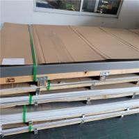 China 410 420 430 316l Stainless Steel Plate 3mm 5mm 6mm 1/4 Holes 16 Gauge 304 Stainless Steel Sheet for sale