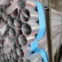 China 6.35MM 1/4 304 Seamless Ss Tubing 60mm OD X 2mm Wall X 56mm ID 8 Seamless Pipe for sale