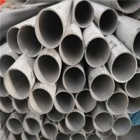 China Aisi 316l Welding Stainless Steel Exhaust Pipe Sch 10 Astm A312 Tp321 for sale