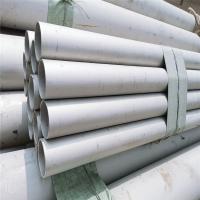 China 57.15mm 2.25 2.5 Inch Rectangular Stainless Steel Welded Pipe Sch 40 Hot Rolled 201 316 for sale