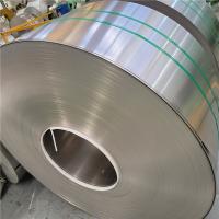 China Polished Thin Stainless Steel Strips 316 4mm for sale