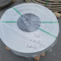 China Decorative 20mm X 3mm Stainless Steel Strip 304 310 for sale
