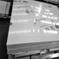 China 441 443 444 201 304l 316l Brushed Stainless Steel Panel Brushed Steel Plate 2b Finished for sale