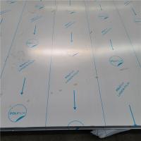 China TP304 AISI304 316l 1.5mm 3mm Brushed Stainless Steel Sheets Suppliers for sale