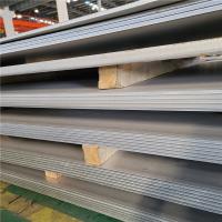 China NO.1 1/8 304 Stainless Steel Sheet Aisi 304 3mm 5mm And 6mm For Airplane Train for sale