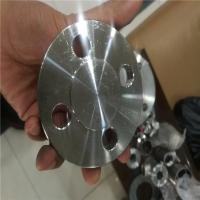 China 150# 316L Ss 4 6 8 Stainless Steel Blind Flange Bar 2 Stainless Steel Floor Flange 1/2 3/4 for sale