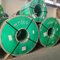 China 3mm AISI BA 2b Finish Stainless Steel Coils Strips Plates Sheets Panels for sale