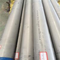 China Rectangular Schedule 10 316l Stainless Steel Pipe 1.25 Inch 1 Inch 316 Stainless Steel Tubing for sale