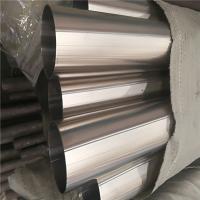 China 15.87mm 5/8 Annealed 304 Stainless Steel Tubing No.4 Finished for sale