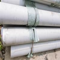 China 201 304l 316l 321 2205 304 Stainless Steel Seamless Tubing Ss Rectangular Tube Sa213 Tp304 for sale