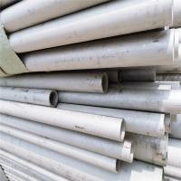 China 6.35mm 1/4 Smooth Bore Seamless 304 Stainless Steel Tubing OD 10-250MM Astm A312 304 for sale
