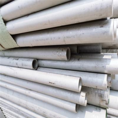China 6.35mm 1/4 Smooth Bore Seamless 304 Stainless Steel Tubing OD 10-250MM Astm A312 304 for sale