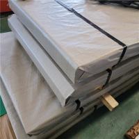 China 48 X 48 600 X 600 Perforated 316l Stainless Steel Sheet Metal 2mm 3 Mm 5MM for sale