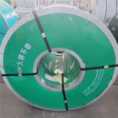 China 0.4mm 8K Stainless Steel Slit Coil AISI ASTM TP321 204 301 302 321 308 310 430 904L 2b Ba for sale