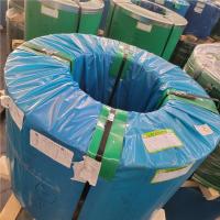 China 0.16X400mm Hot Rolled Stainless Steel Sheet In Coil 310S 904L 2205 2507 for sale