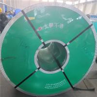 China SUS 2B BA 8K 6K N4 CR Cold Rolled Stainless Steel Sheet In Coil 304L 316L 444 329 410 410S 0.025mm for sale
